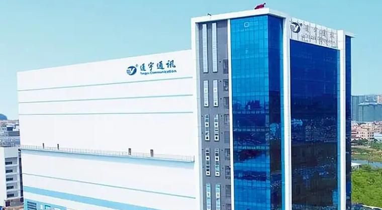 通宇通讯目标价图标