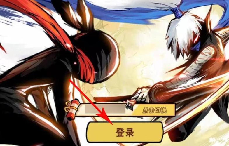 怎么找回以前的账号忍3截图