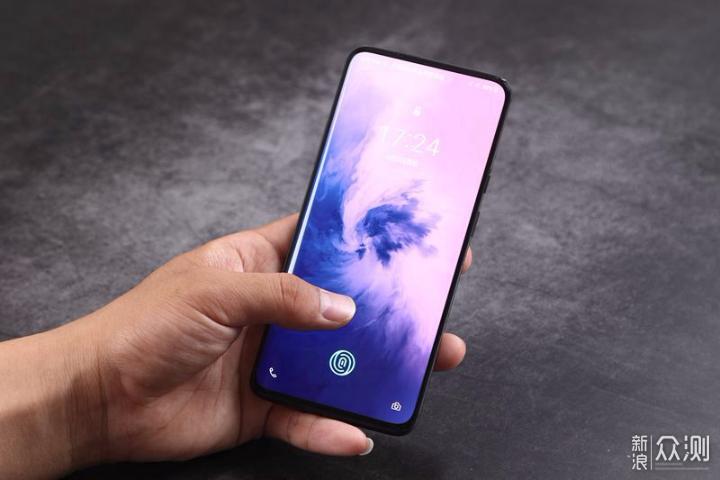 一加7pro尺寸长宽高图标
