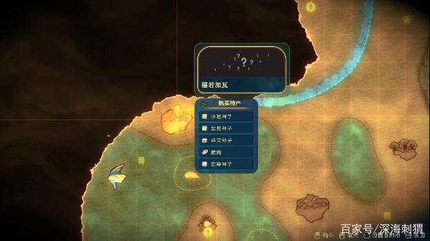 灵魂摆渡游戏攻略