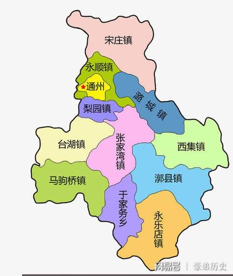通州区乡镇行政区域图图标