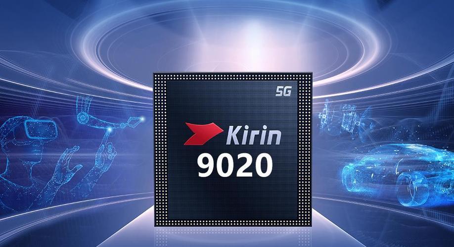 麒麟980与麒麟990图标