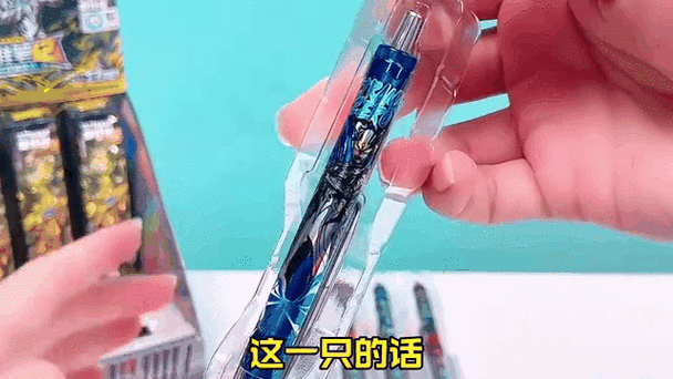 奥特曼卡片做铅笔盒游戏截图