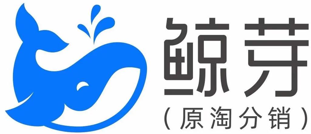 鲸芽分销平台官网截图