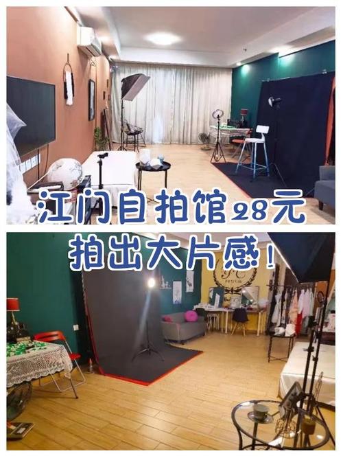 自拍馆一个小时能拍多少张