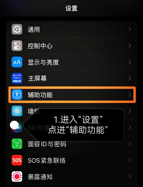 华为蓝牙耳机音量小怎么调大截图