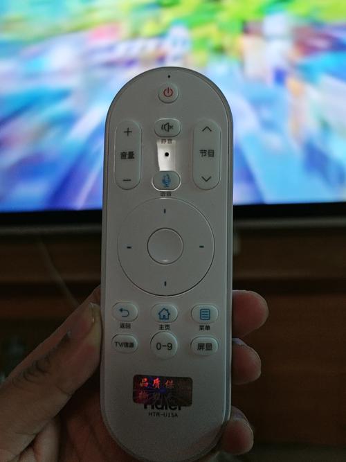 海尔电视怎样连接手机蓝牙