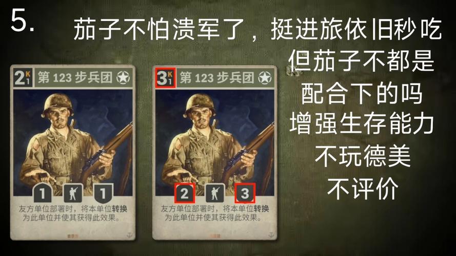 kards云游戏秒玩入口图标