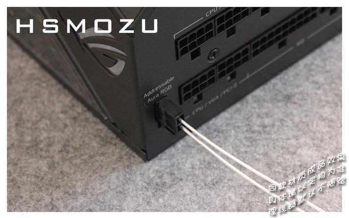 雷神二代模组线长度