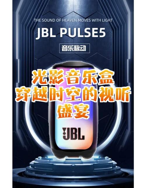 光环音乐盒结束了吗图标