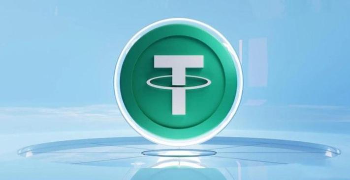 USDT在中国合法吗图标