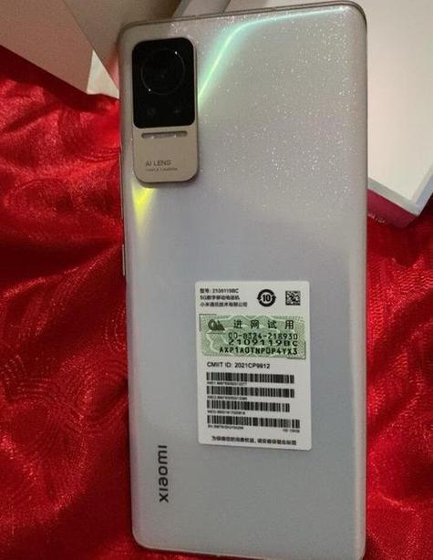 小米手机硬件检测号码图标