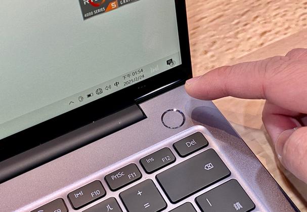 华为matebook14开机键在哪截图