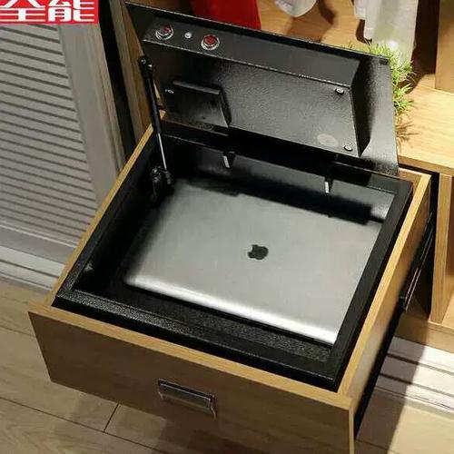 全能保险柜改密码图标