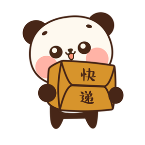 熊猫快递截图