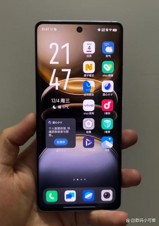 vivo屏幕失灵点不动怎么办图标