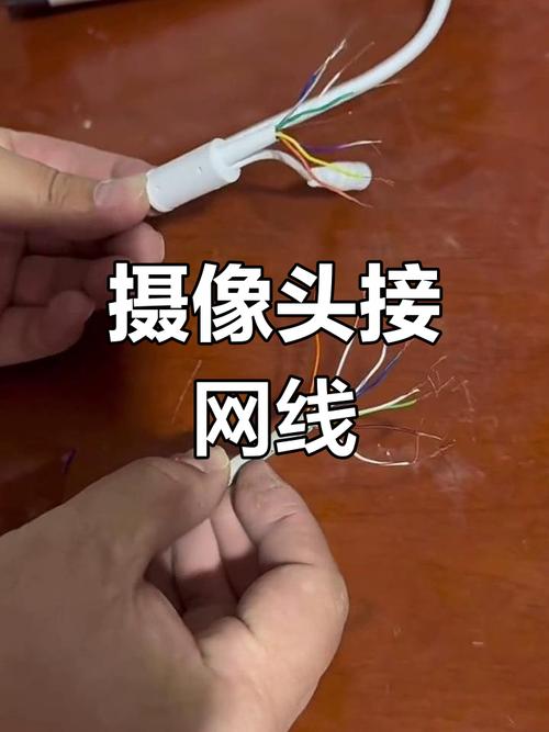 无线摄像头怎样连接网络wifi图标