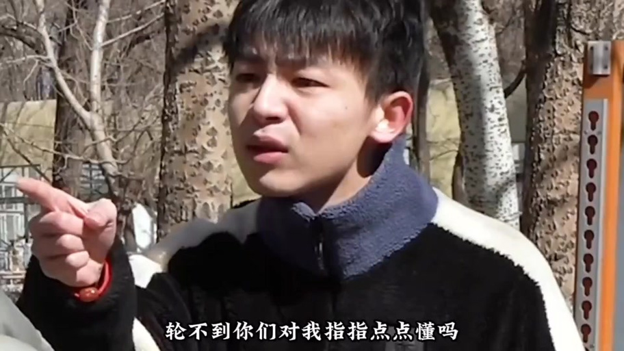 还没轮到你来找画面的时候