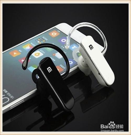 手机蓝牙断断续续是什么原因图标