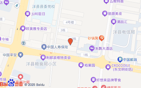 附近500米内药店图标