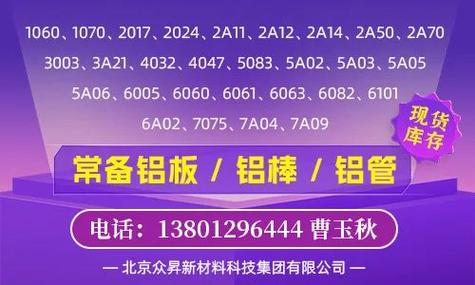 长江金属交易网官网截图