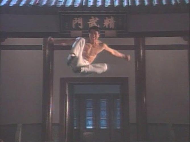 《精武陈真》全集免费观看图标