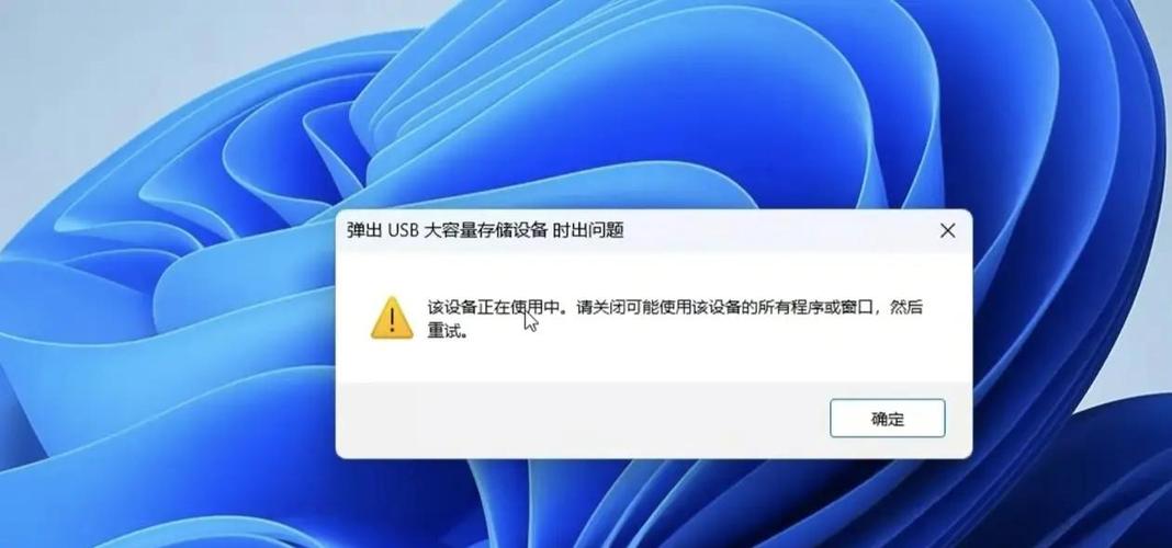 拔掉u盘无法进入系统截图