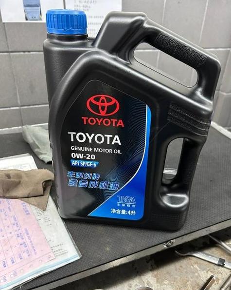 锋兰达最忌三种机油图标