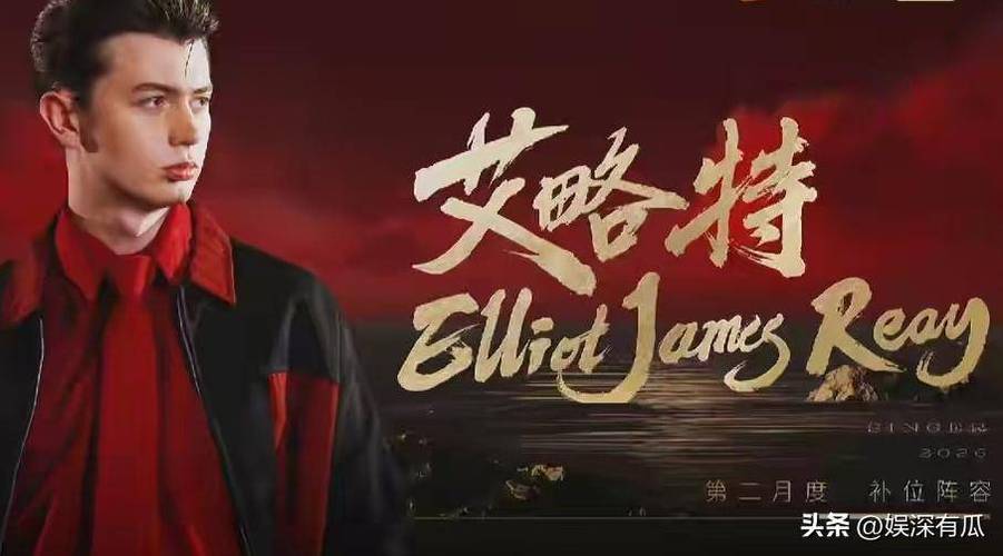 十首超燃的英文歌曲图标