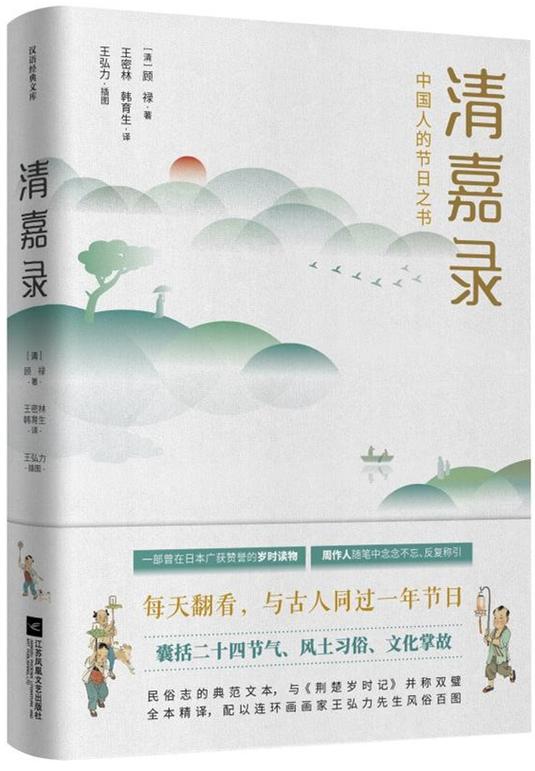 闲鱼评价可以删除吗游戏截图