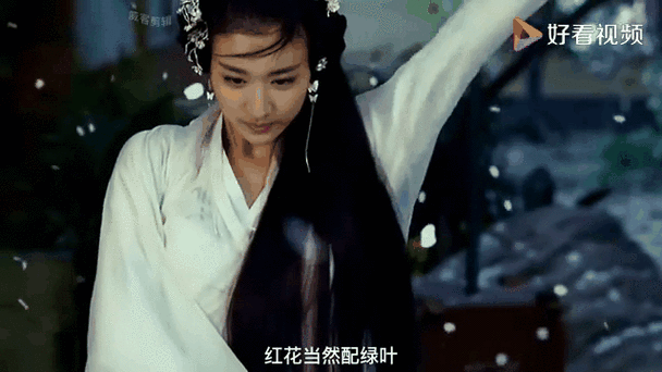 爱江山更爱美人 屠洪刚图标
