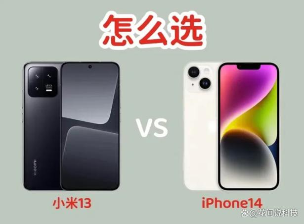 小米cc9pro和小米10对比图标