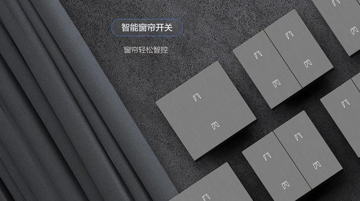 家用灯一般多少w图标