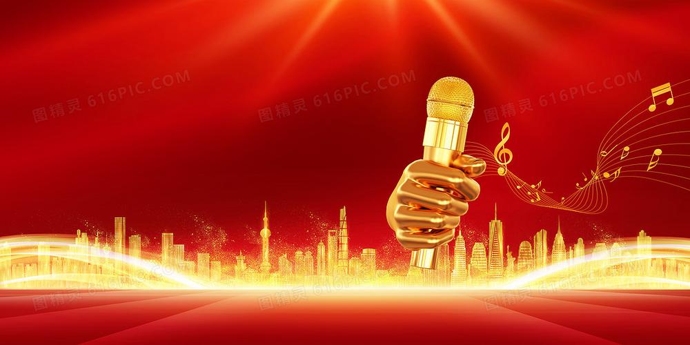 唱歌的背景视频怎么制作