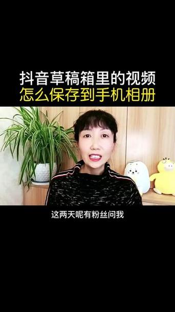 快手草稿箱视频下载到相册图标