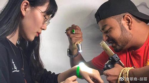兄弟翡翠直播图标