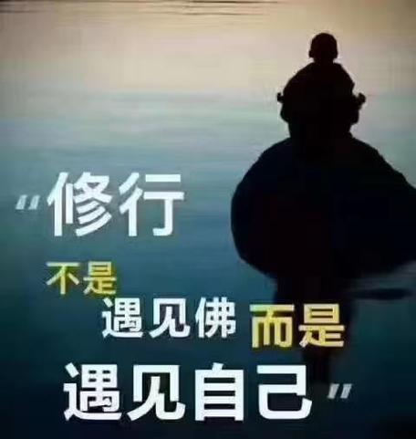 如何过一天就如何过一生