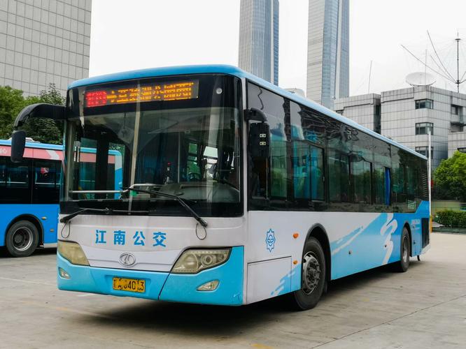 公交来了实时查询图标