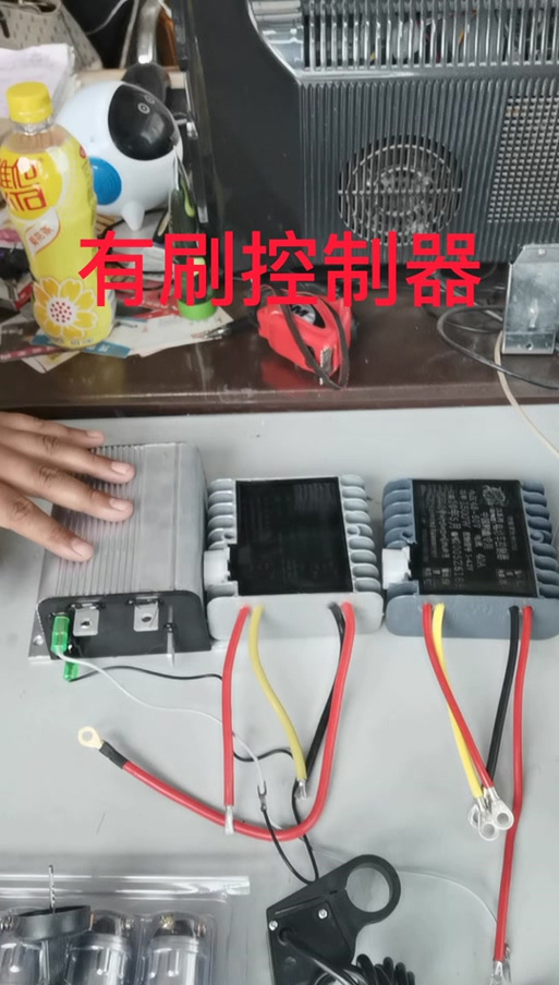 自制凌博控制器调试线图标