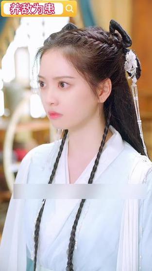 养敌为患短剧免费观看图标