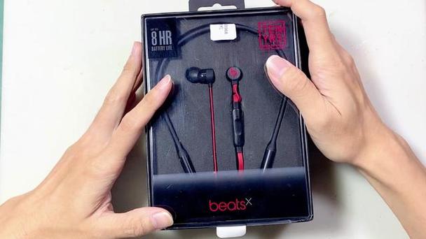 beats耳机充电红白灯交替闪烁图标