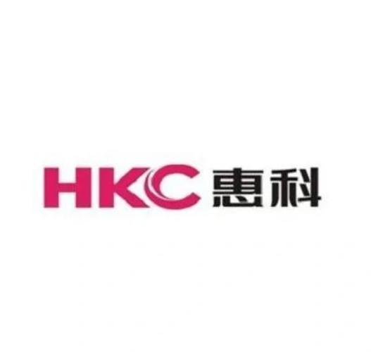 hkc是几线品牌图标