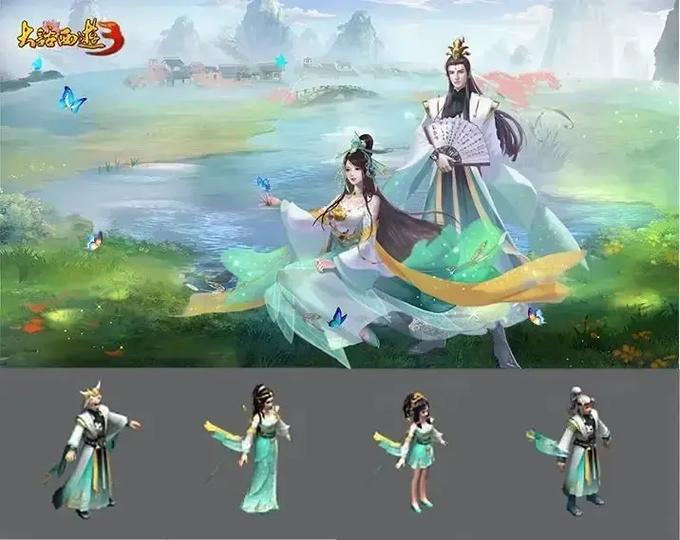 新大话西游3单机架设图标