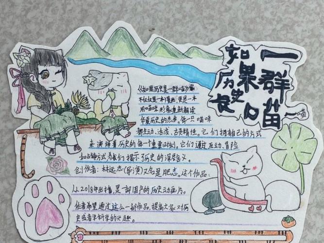 阅读阅美摘抄截图