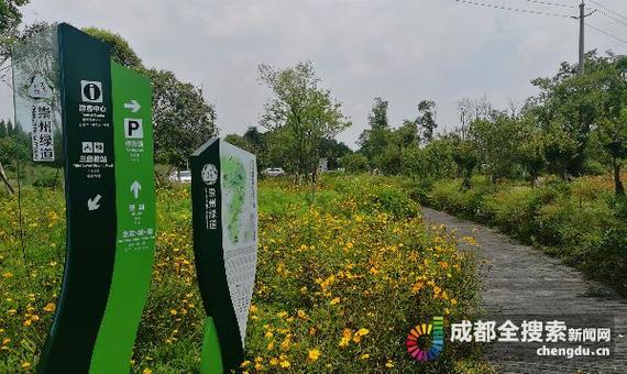 如何取消新闻推送截图