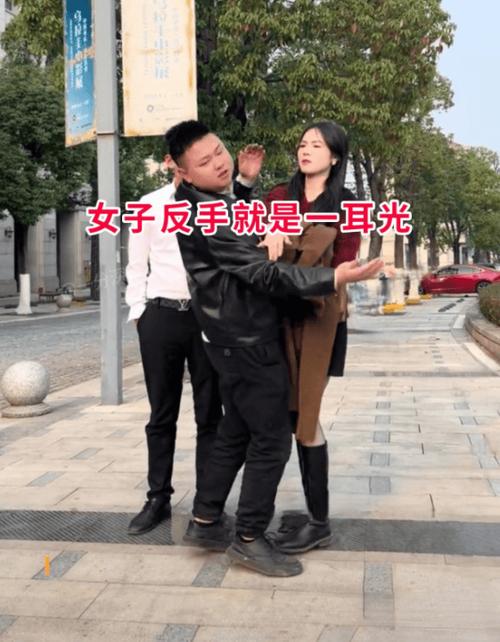 好兄弟的老婆李妍最新章节列表图标