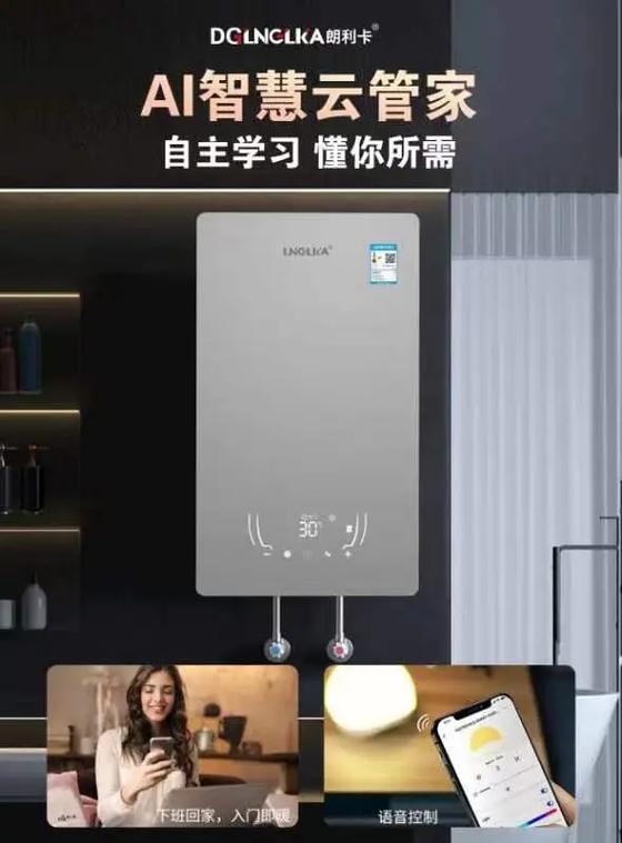 云卡套餐图标