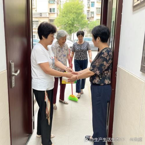 给附近人打招呼,附近人收不到图标