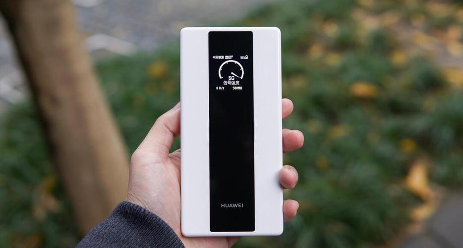 华为随身wifi哪个型号最好用图标