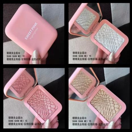 十大高光粉品牌截图